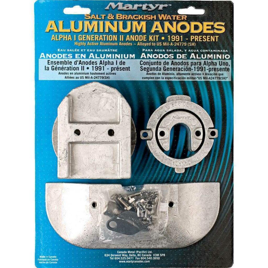 Anode plaque de coque type OMC aluminium | Sitek